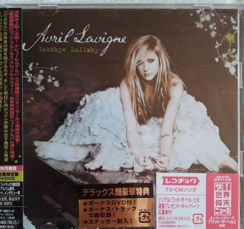 Avril Lavigne - Goodbye Lullaby, CD+DVD, Japan