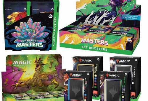 Мтг дисплей, коллектор, колоды Commander Masters