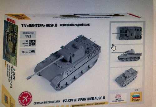 Танк T-V "Пантера" Ausf.D