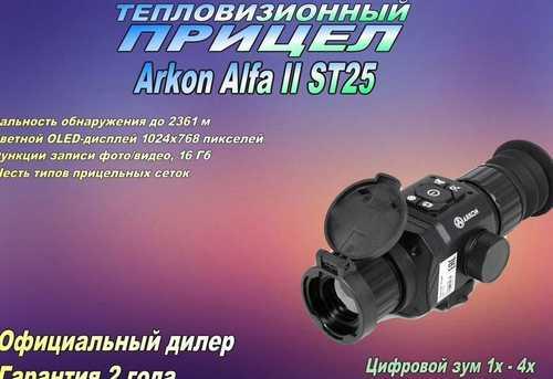 Тепловизионный прицел Arkon Alfa II ST25