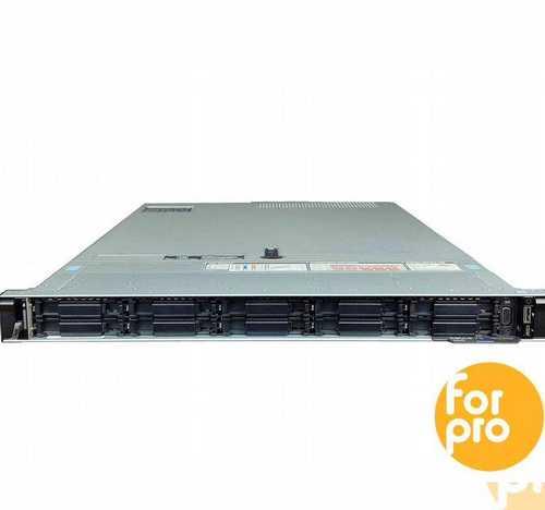 Сервер dell R640 10SFF 2x4116Sil 256GB, H740p