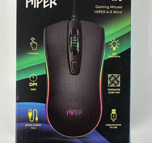 Игровая мышь hiper