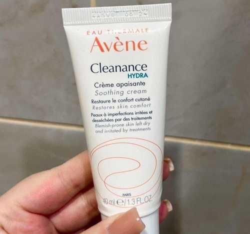 Avene cleanance