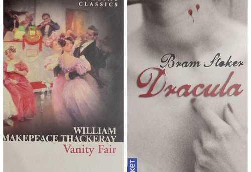 Книги новые. Vanity Fair (eng), Dracula (Fr)