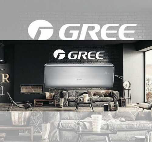 Сплит система новая gree midea haier LG hisense