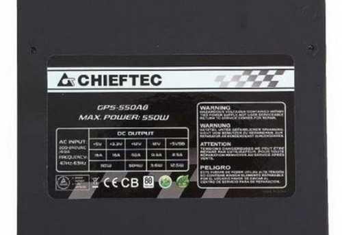 Блок питания Chieftec GPS-550A8 550W черный