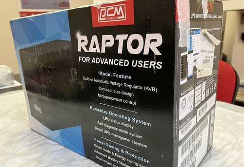 Ибп Powercom raptor RPT-800AP новый