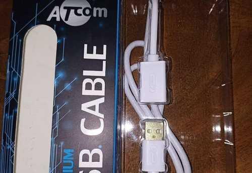 Удлинитель кабеля ATcom Premium USB (Am - Af)