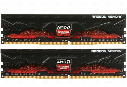 Amd Radeon memory 16gb 3200mhz