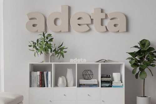 Стеллаж Билли 122 white икеа (IKEA)