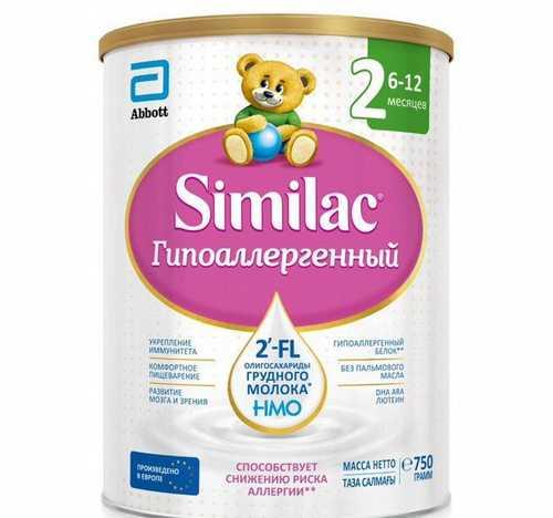 Смесь similac гипоаллергенный 2