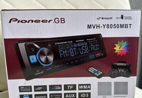 Автомагнитола Pioneer Gb MVH-Y8050m (новая)