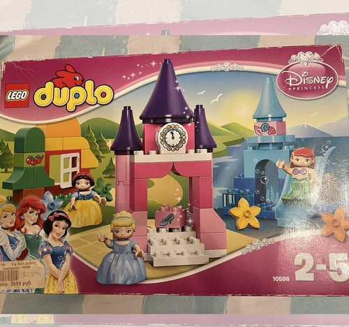 Lego Duplo Принцессы Disney 10596