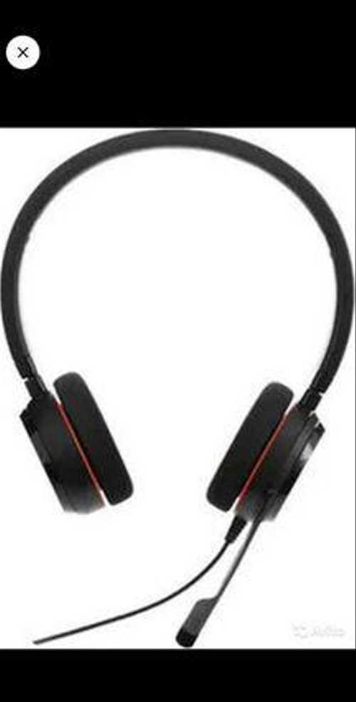 Jabra evolve 20