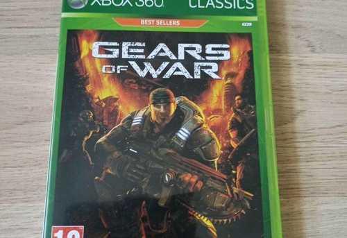 Xbox 360 gears of war classic