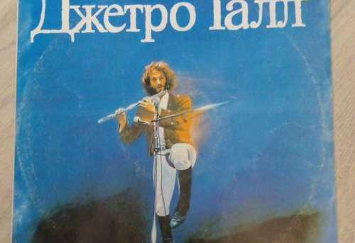 Виниловая пластинка Jethro Tull