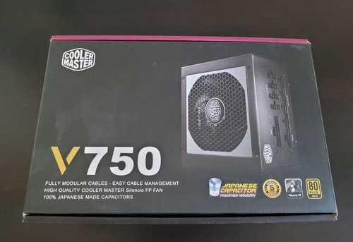 Cooler master V750