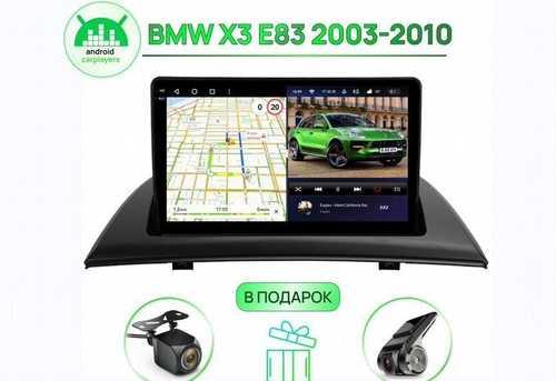 Магнитола 4.32 BMW X3 E83 2003-2010 Андроид