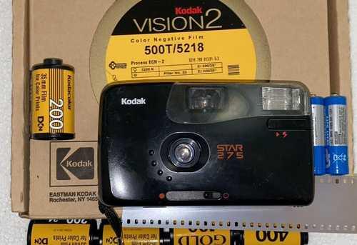 Фотоаппарат с пленкой Kodak