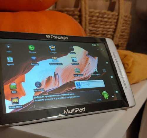 Старенький планшет Prestigio MultiPad