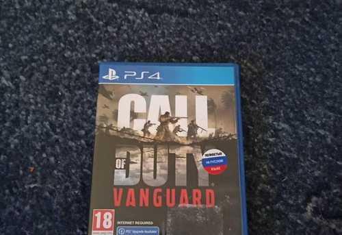 Ps4 Call of Duty Vanguard Ps4pro, Ps5