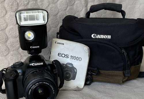 Фотоаппарат canon EOS1100D с фотовспышкой 320ex