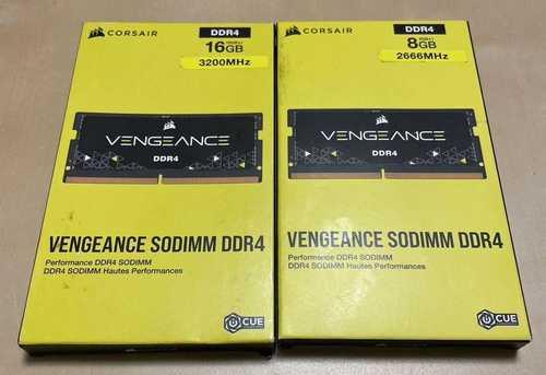 Память Corsair vengeance sodimm 16gb 8gb DDR4