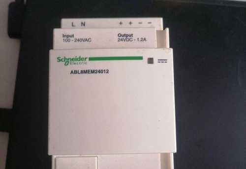 Блок питания Schneider Electric 100-240vac/24vdc