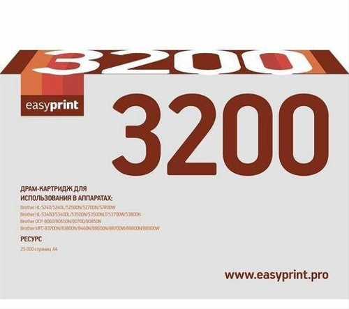Easyprint DR-3100/DR-3200 Драм-картридж DB-3200 U