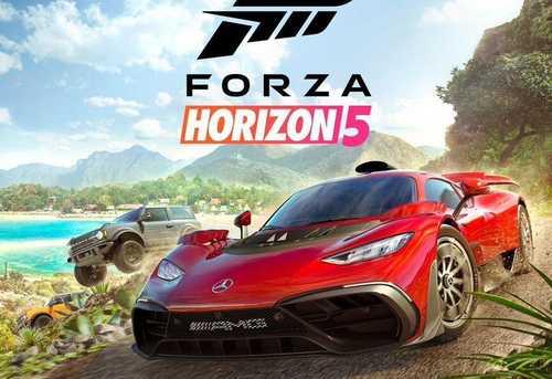 Forza Horizon 5 Стандарт издание Xbox One
