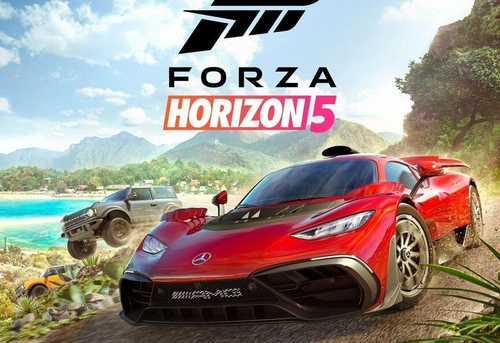 Forza Horizon 5 Стандарт издание Xbox One