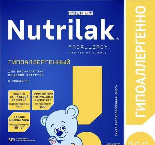 Nutrilak premium гипоаллергенный 350 гр