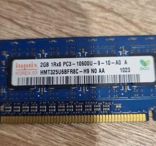 Оперативная память ddr3 2gb