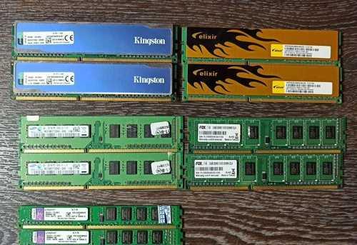 DDR3 2Gb, DDR3 4Gb (KIT 2Gbx2) Kingstone, Samsung