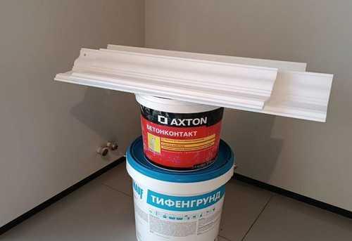 Knauf axton orac decor