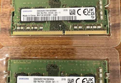 Оперативная память Samsung 2x8 гб DDR4 3200 sodimm