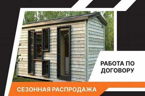 Офисная распашонка - две комнаты и входной тамбур