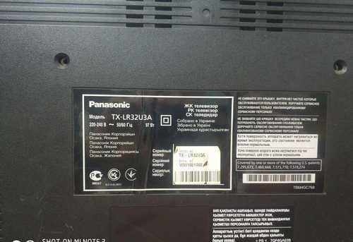 Panasonic tx-lr32u3 на запчасти