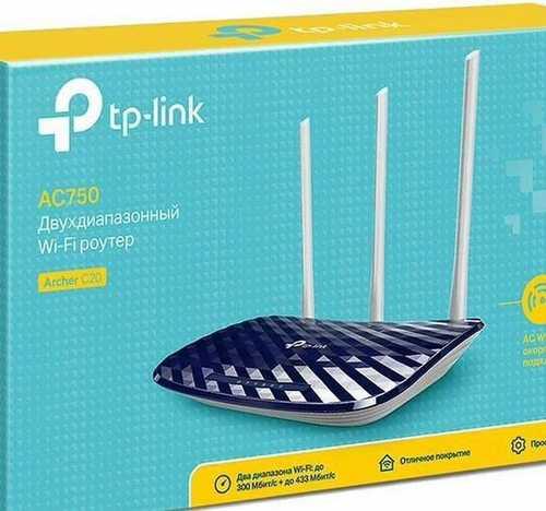 Wifi роутер tp link AC750