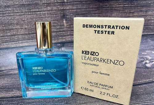 Kenzo l eau par kenzo pour femme