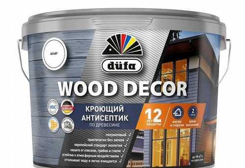 Антисептик Dufa Wood Decor база 1 белый 9 л