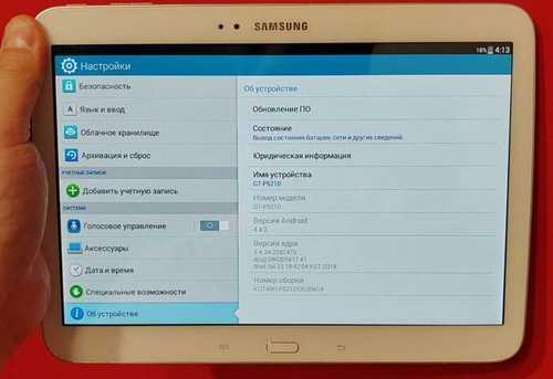 Samsung Galaxy TAB 3 16GB