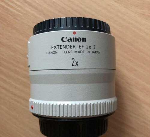Canon extender EF 2x ii