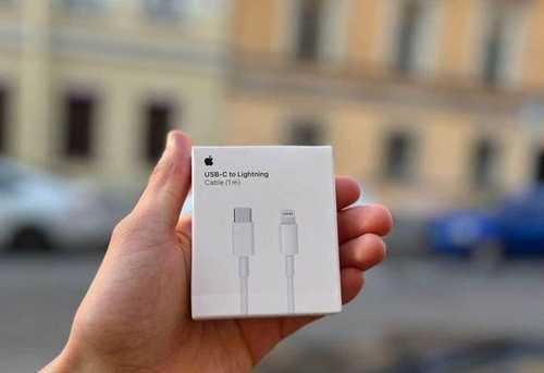 Зарядка Apple 20w/ кабель iPhone