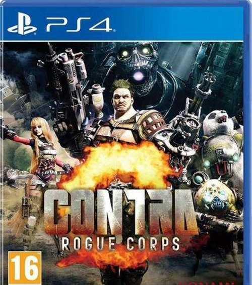 Игра Contra: Rogue Corps (PS4)