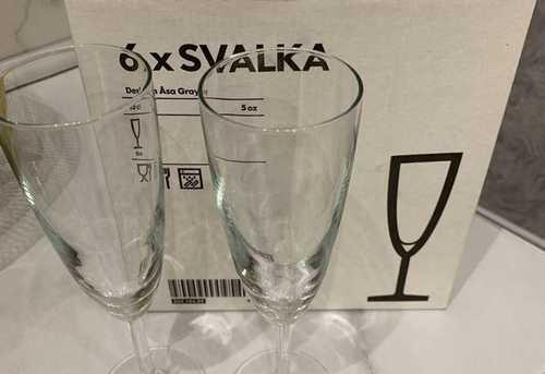 Бокалы IKEA свальк