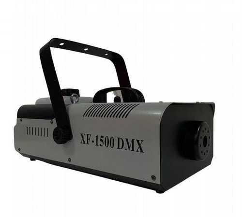 Генератор дыма Xline XF-1500 DMX