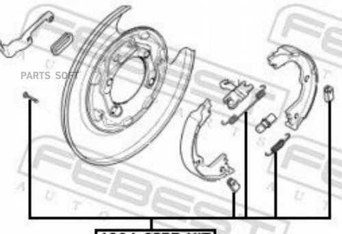 Febest 1204-sfer-KIT Монтажный комплект барабанных