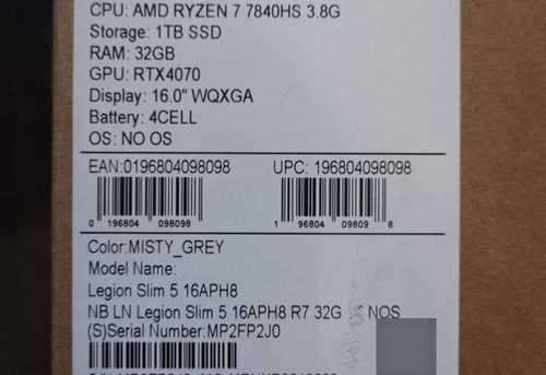 Lenovo Legion Slim 5 R7-7840HS RTX 4070 рст