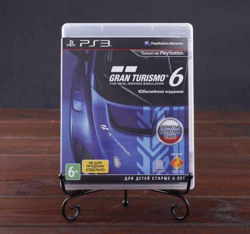 PS3 Gran Turismo 6 Юбилейное Издание RUS